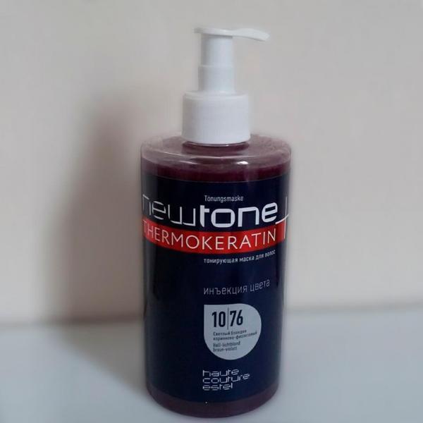 Masca nuantatoare pentru par cu keratina Haute Couture Newtone, 10/76 Blond deschis maro-violet ...