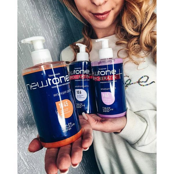 Masca nuantatoare pentru par cu keratina Haute Couture Newtone 10/45 Blond deschis aramiu-rosu ...